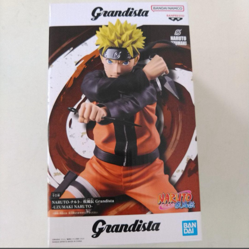 **NEW** Naruto GRANDISTA มือ 1 | Shopee Thailand