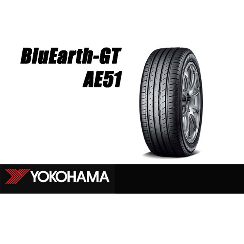 ยางรถยนต์ YOKOHAMA 185/60 R16 รุ่น BLUEARTH-GT AE51 86H *JP (จัดส่งฟรี!!! ทั่วประเทศ) | Shopee ...