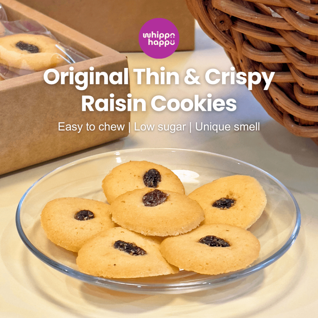Whippo Happo คุกกี้ลูกเกดบางกรอบ รสออริจินัล Original Thin & Crispy ...