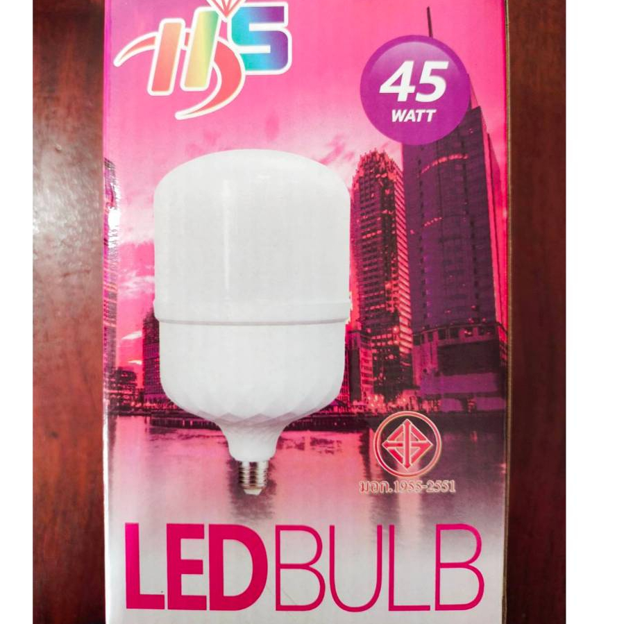 หลอดประหยัดไฟLED BULB 45WแสงขาวHS | Shopee Thailand
