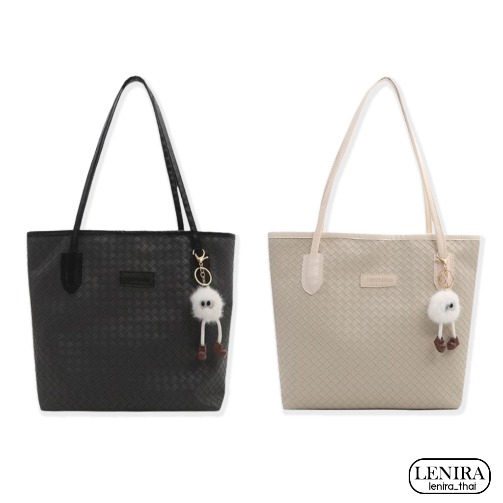 Lenira(B2041) กระเป๋าสะพายไหล่ใบใหญ่ เป็นหนังลายสาน | Shopee Thailand