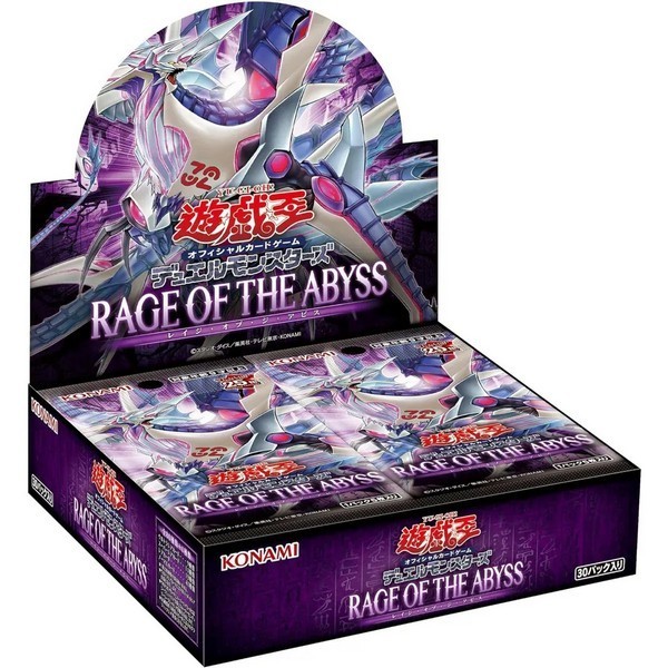 Konami Yu-Gi-Oh! Duel Monsters Rage of The Abyss (ROTA-JP) แบบกล่อง (30 ซอง) 4988602177565 ...