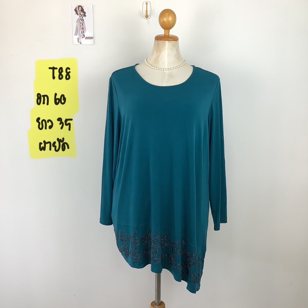 เสื้อแฟชั่นไซส์ใหญ่งานโล๊ะสต๊อคห้างoutlet พร้อมส่ง | Shopee Thailand