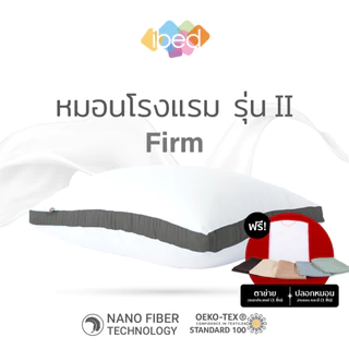 sof tear ราคาพิเศษ | ซื้อออนไลน์ที่ Shopee ส่งฟรี*ทั่วไทย!