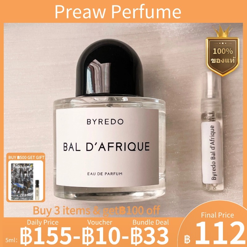 【พร้อมส่ง ️】แท้💯% น้ำหอมแบ่งขาย Byredo Bal d'Afrique EDP 2ml 5ml 10ml | Shopee Thailand
