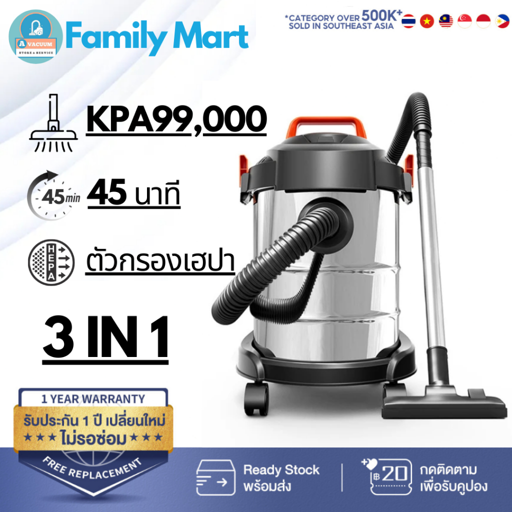 XTON 2024 เครื่องดูดฝุ่นอุตสาหกรรม 2200W กำลังสูง ดูดน้ำ เป่าลม ที่ดูดฝุ่น ความจุใหญ่ ถังสแตนเลส ...