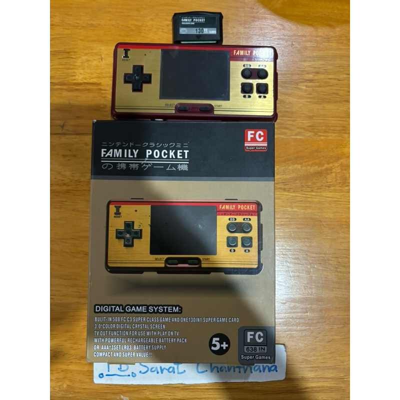 Famicom pocket games console | Shopee Thailand