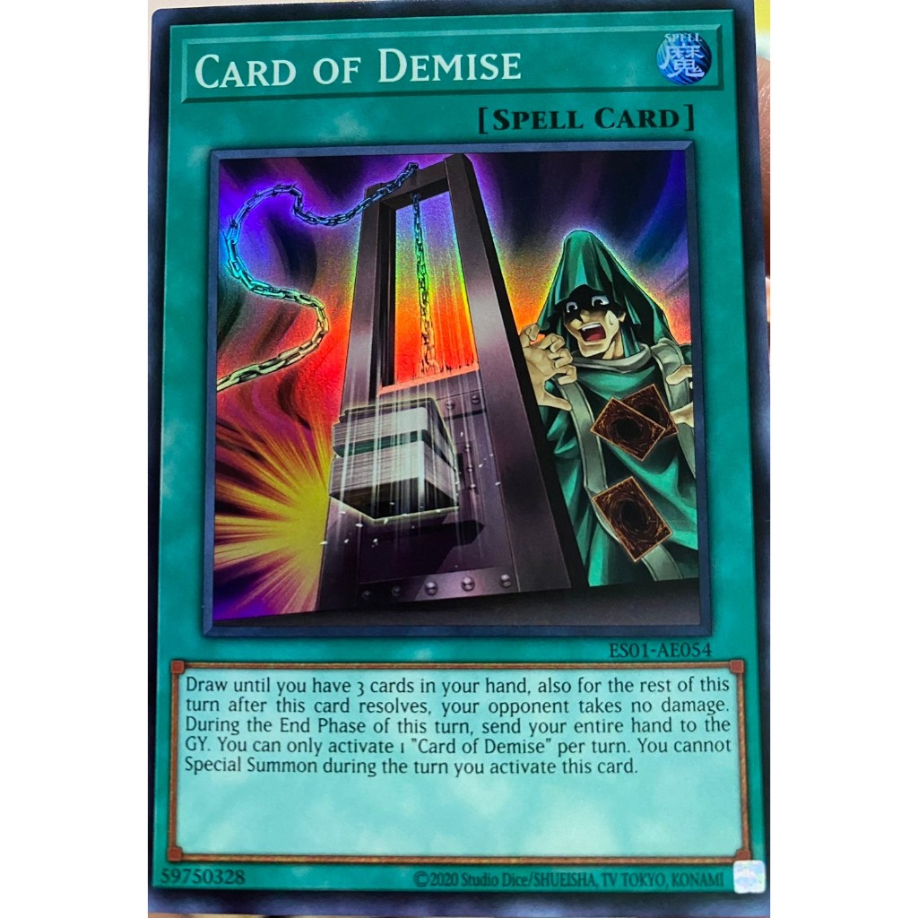 Yugioh Asia-Eng [ES01-AE054] Card of Demise (Super Rare) การ์ดยูกิแท้ ...