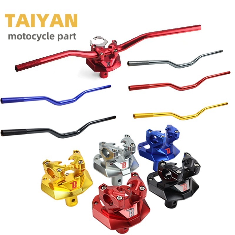 【One Auto Parts Store】พร้อมส่ง🇹🇭 ตุ๊กตาแฮนด์ 28MM สำหรับมอเตอร์ไซค์ ...