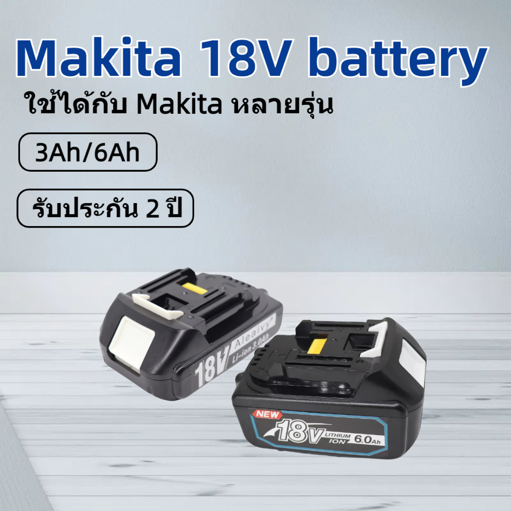 แบตเตอรี่ Makita BL1820B BL1860B 3.0Ah 6.0Ah สว่านไฟฟ้า การเปลี่ยน ...