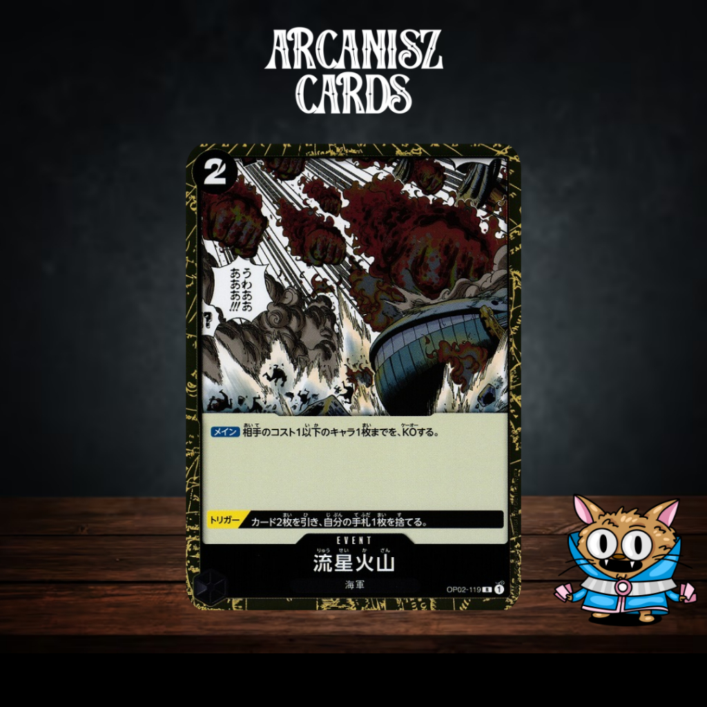 Meteor Volcano การ์ดวันพีช One Piece OP02 Rare [R] OP02-119 | Shopee ...