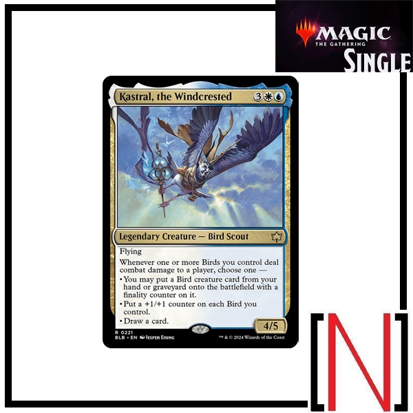 [MTG][Single][BLB] Kastral, the Windcrested ระดับ Rare [ภาษาอังกฤษ ...