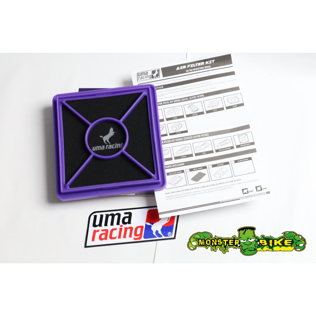 UMA Racing กรองอากาศแต่งXmax ห้องสายพาน Yamaha Xmax300 CVT Air Fillter ...