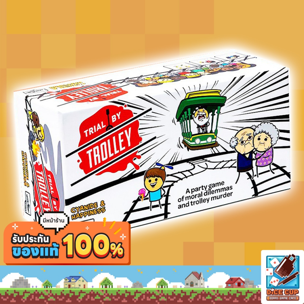 [พรีออเดอร์ ของแท้] Trial by Trolley Board Game | Shopee Thailand