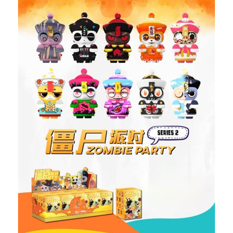 ลิขสิทธิ์แท้ OPanDee x CHINA MOE TOWN Zombie Party series 2.0 V.2 panda ...