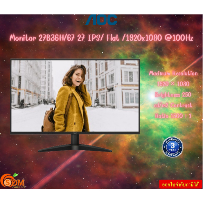 AOC 27" Monitor IPS 27B36H/67 27" 100Hz 1920 × 1080 (FHD) AdaptiveSync ...