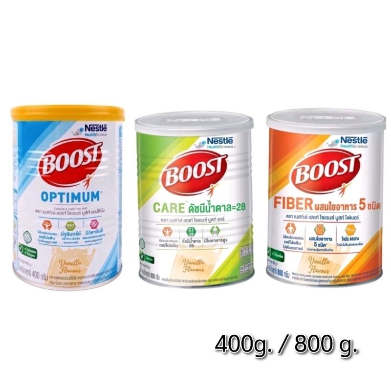 BOOST OPTIMUM บูสท์ ออปติมัม 800 กรัม อาหารเสริมทางการแพทย์ เวย์โปรตีน ...