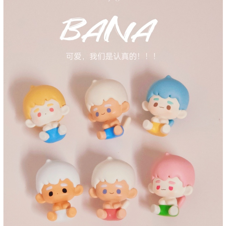 กล่องจุ่มมินิ Baby Three Mini Bean V2 BANA Mini Bean | Shopee Thailand