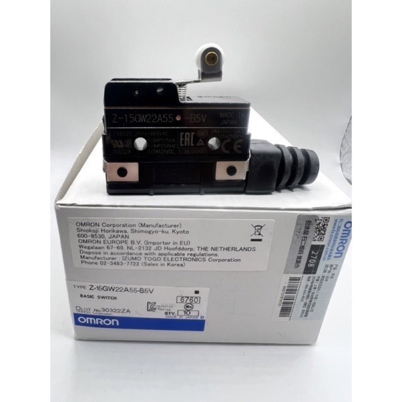 ใหม่ MICRO SWITCH Z-15GW22A55-B5V ไมโครสวิตซ์ omron ของแท้ ของใหม่ | Shopee Thailand