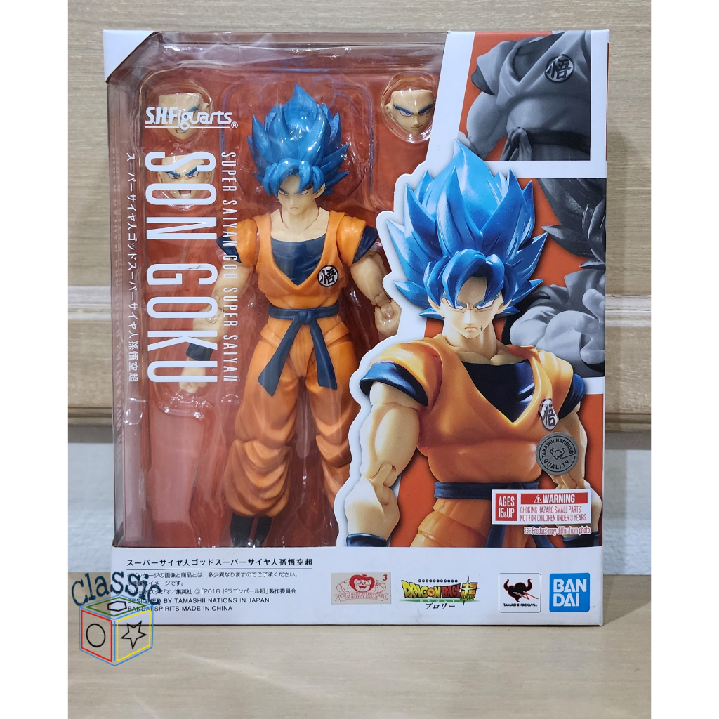 S.H.Figuarts Super Saiyan God SS Son Gokou Goku Blue SHF Dragon Ball ...