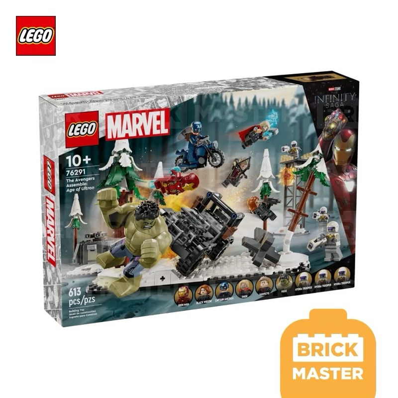 Lego 76291 The Avengers Assemble: Age of Ultron Marvel (ของแท้ พร้อมส่ง ...
