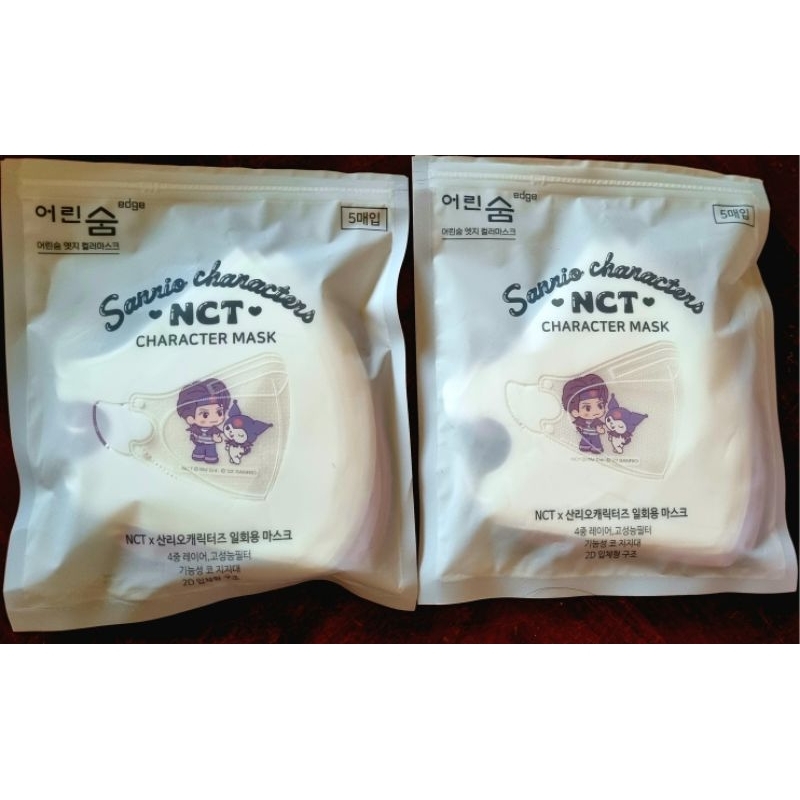 NCT x SANRIO MASK_Ten | Shopee Thailand