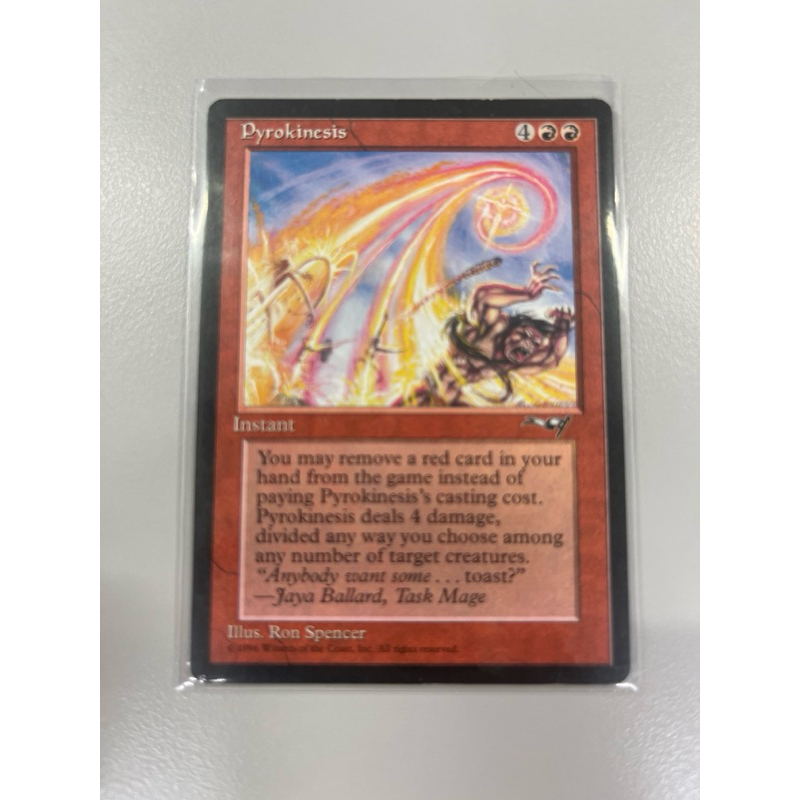 การ์ด MTG Pyrokinesis Red Magic the gathering EDH รุ่น Alliance สภาพ Ex ...