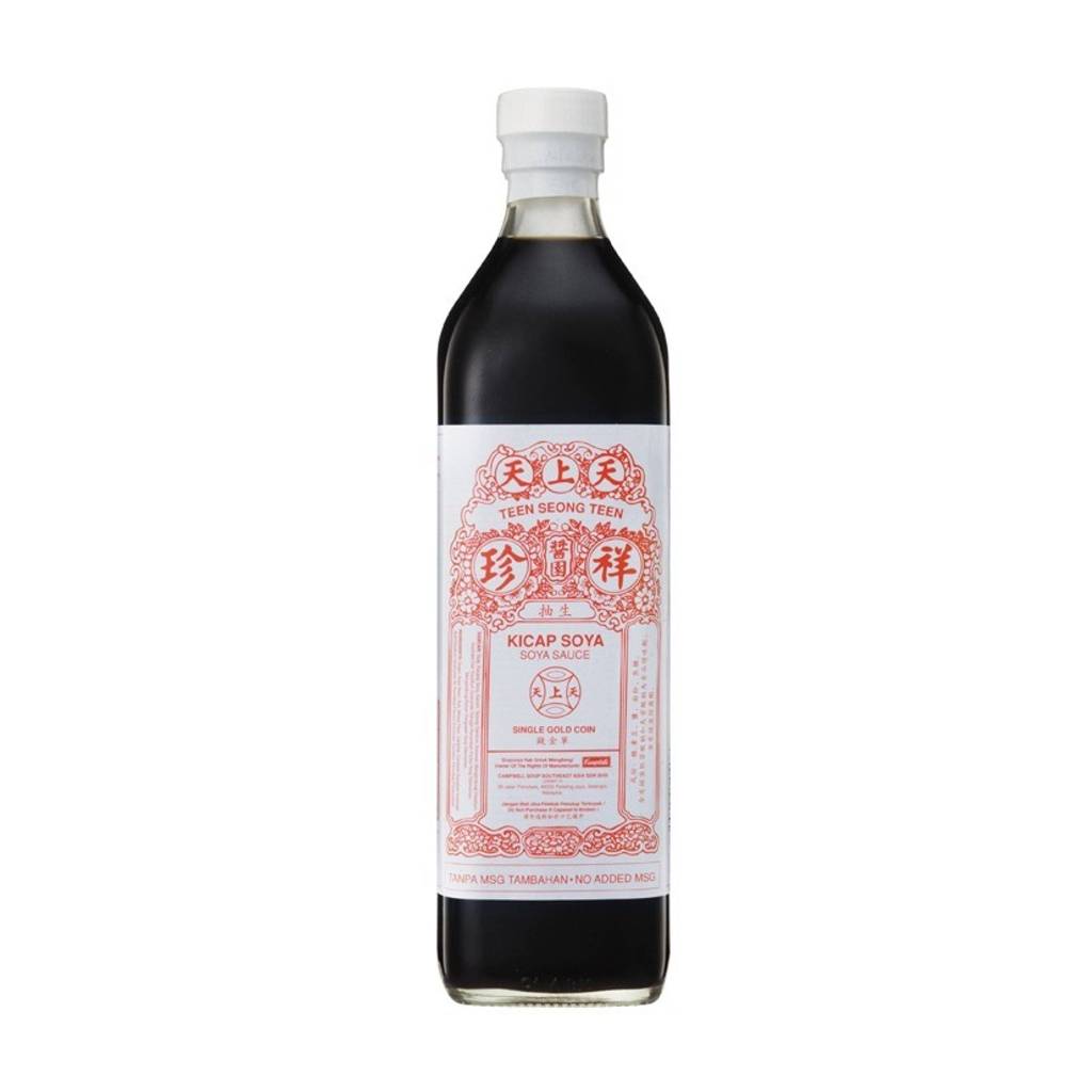 ซีอิ้วขาว TST Cheong Chan Soy Sauce | Kicap Soya 祥珍 天上天 生抽 ( 750ml ...