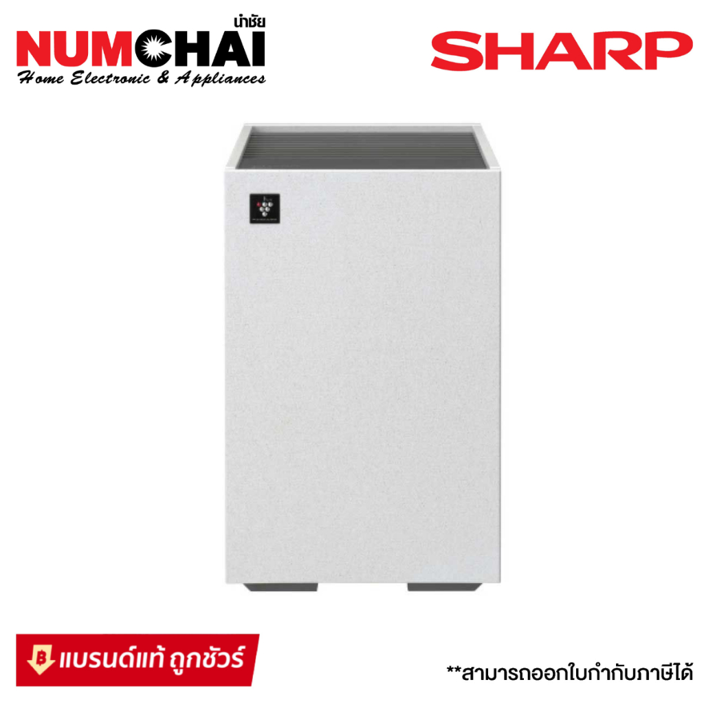 SHARP เครื่องฟอกอากาศ รุ่น FP-S42B-L ( 30 ตารางเมตร ) | Shopee Thailand
