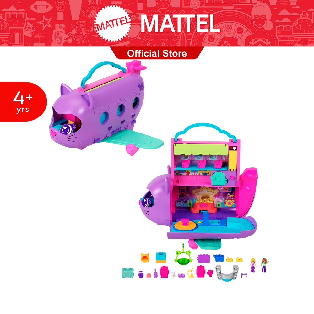 Polly Pocket KITTY AIRWAYS Playset พอลลี่พ็อกเก็ต เพลย์เซตแมวเหมียวแอร์ ...