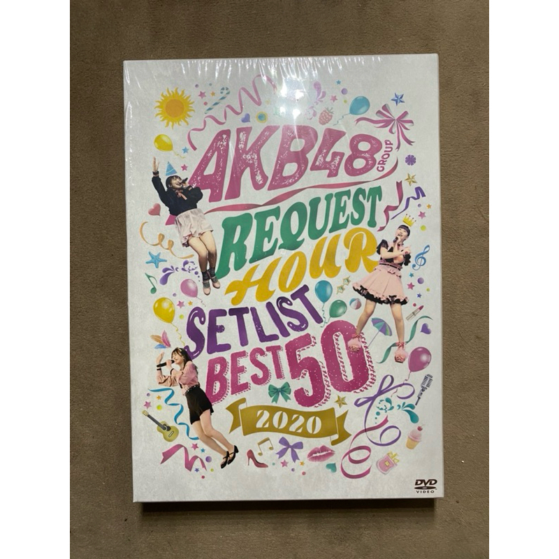DVD AKB48 Group Request Hour - Set List Best 50 2020 | Shopee Thailand