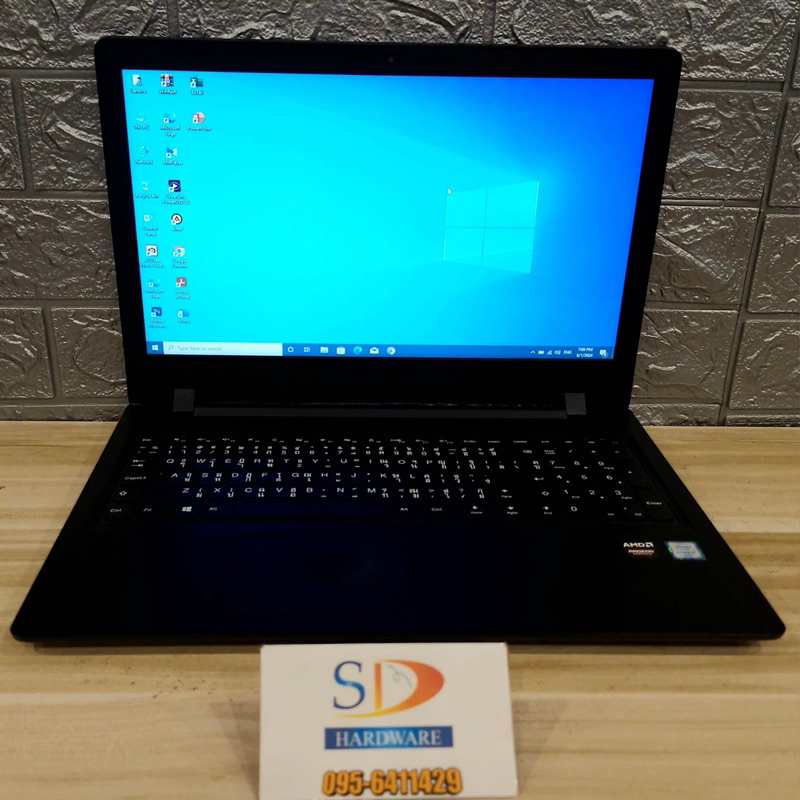 Notebook Lenovo ideapad 110-15ISK Cpu intel(R) Core(TM) i7-6498DU @2 ...