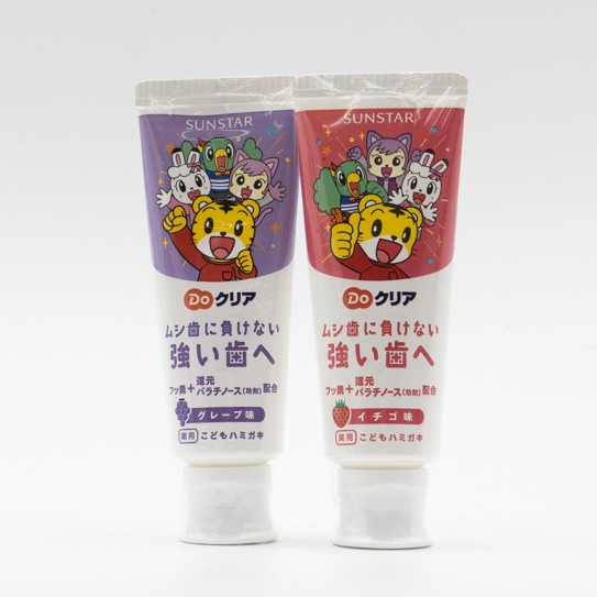 Sunstar Do Clear Children's Toothpaste ซันสตาร์ ยาสีฟันสำหรับเด็ก By ...