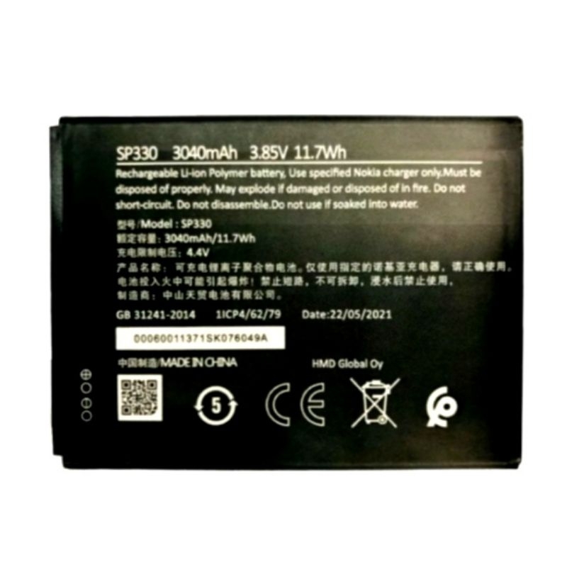 แบตเตอรี่ Nokia C3 แบต Nokia c3รหัส SP330 มีรับประกัน ตรงรุ่น พร้อมจัดส่ง | Shopee Thailand