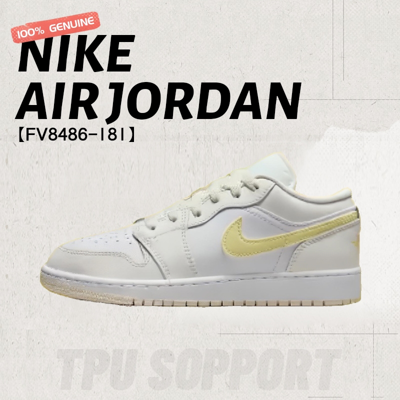พร้อมส่ง ของแท้100% AIR JORDAN 1 LOW FV8486-181 SNEAKERS | Shopee Thailand