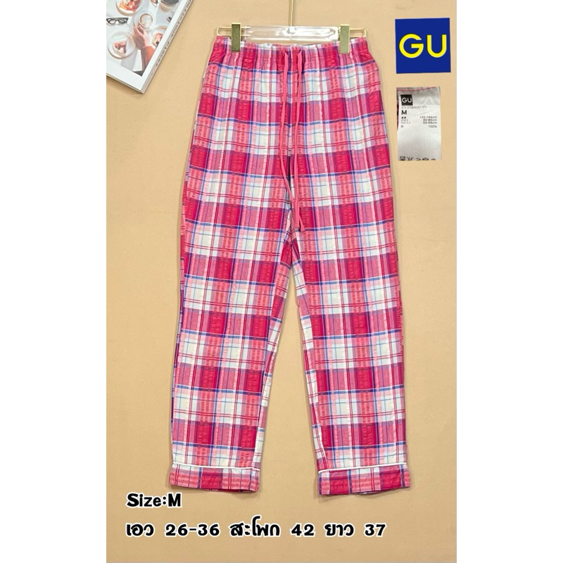 กางเกงUniqlo,GU ‘MUJI อื่นๆ มือสอง | Shopee Thailand