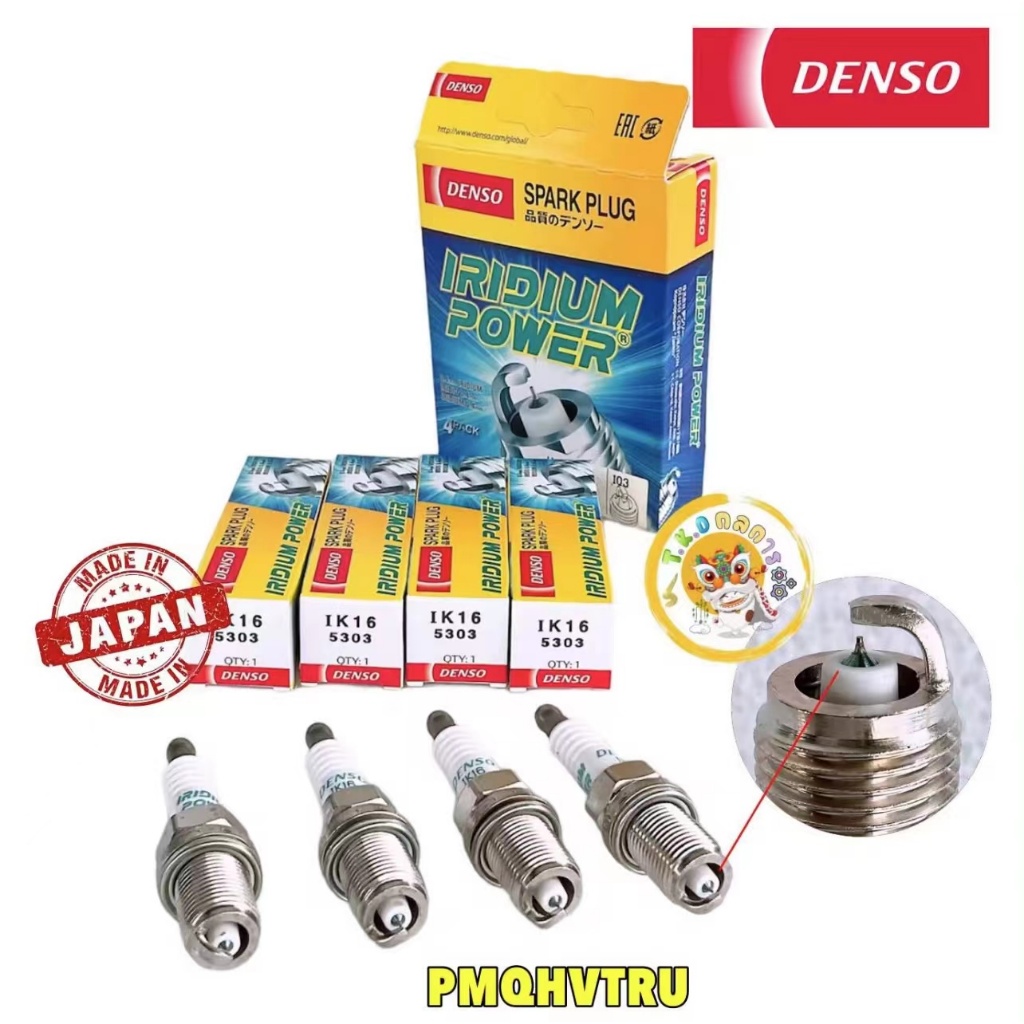 หัวเทียนอิริเดียมญี่ปุ่น หัวเทียน DENSO IRIDIUM POWER IK16 (1 ชุด 4 หัว) | Shopee Thailand