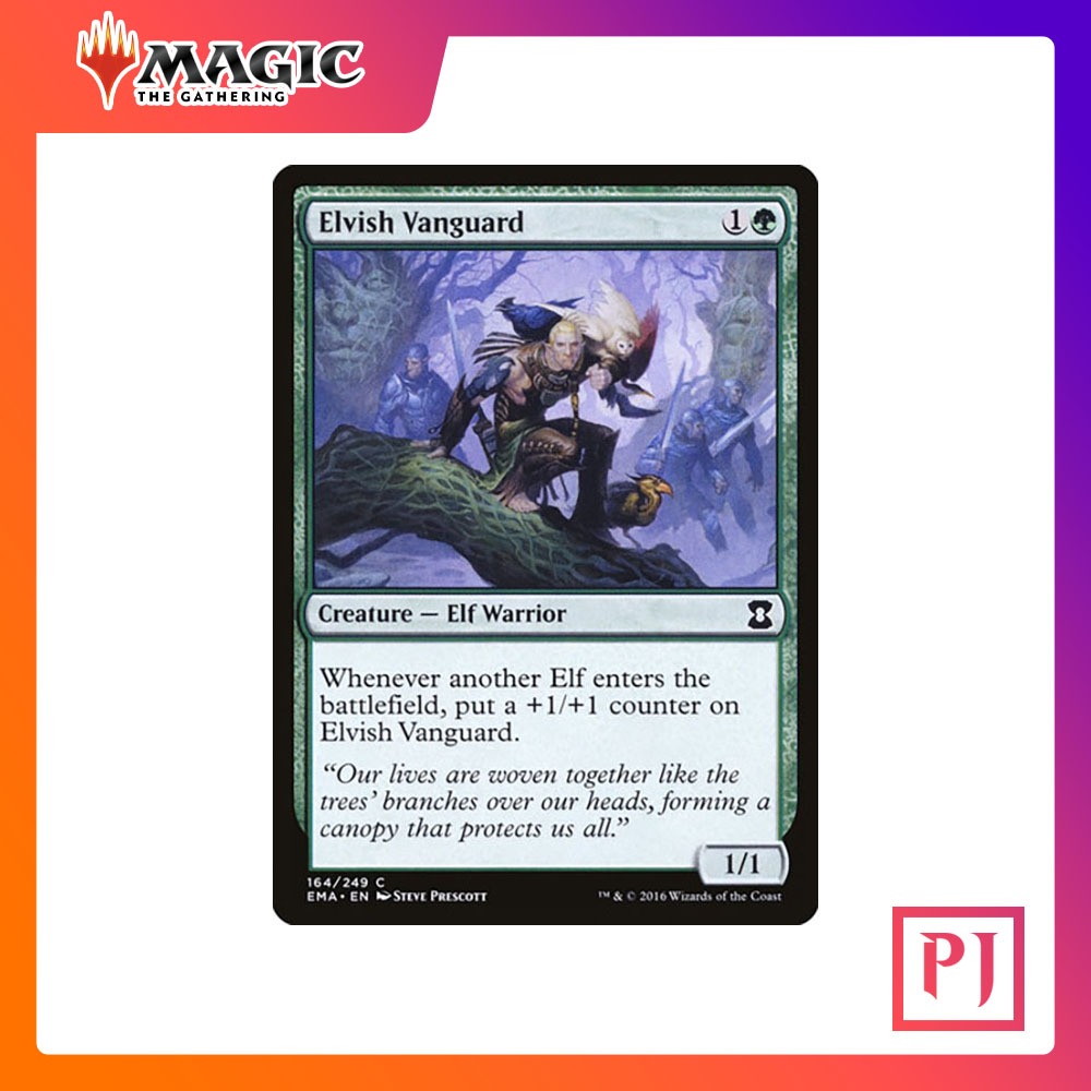 [MTG] Elvish Vanguard [EMA] [GREEN] [COMMON] [NORMAL] [ENG] (การ์ดเมจิค ...