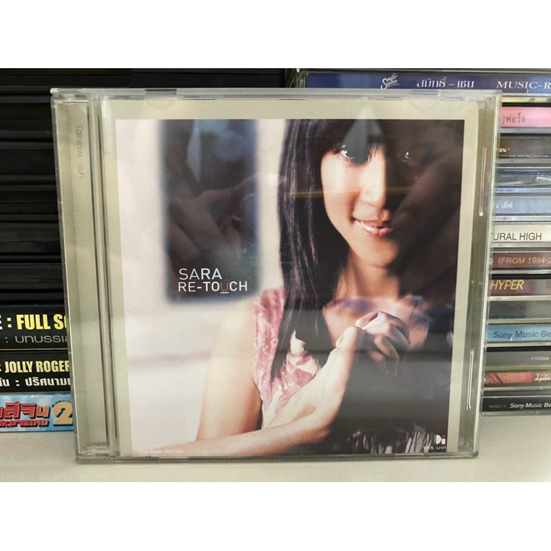 CD : SARA - RE TOUCH. | Shopee Thailand