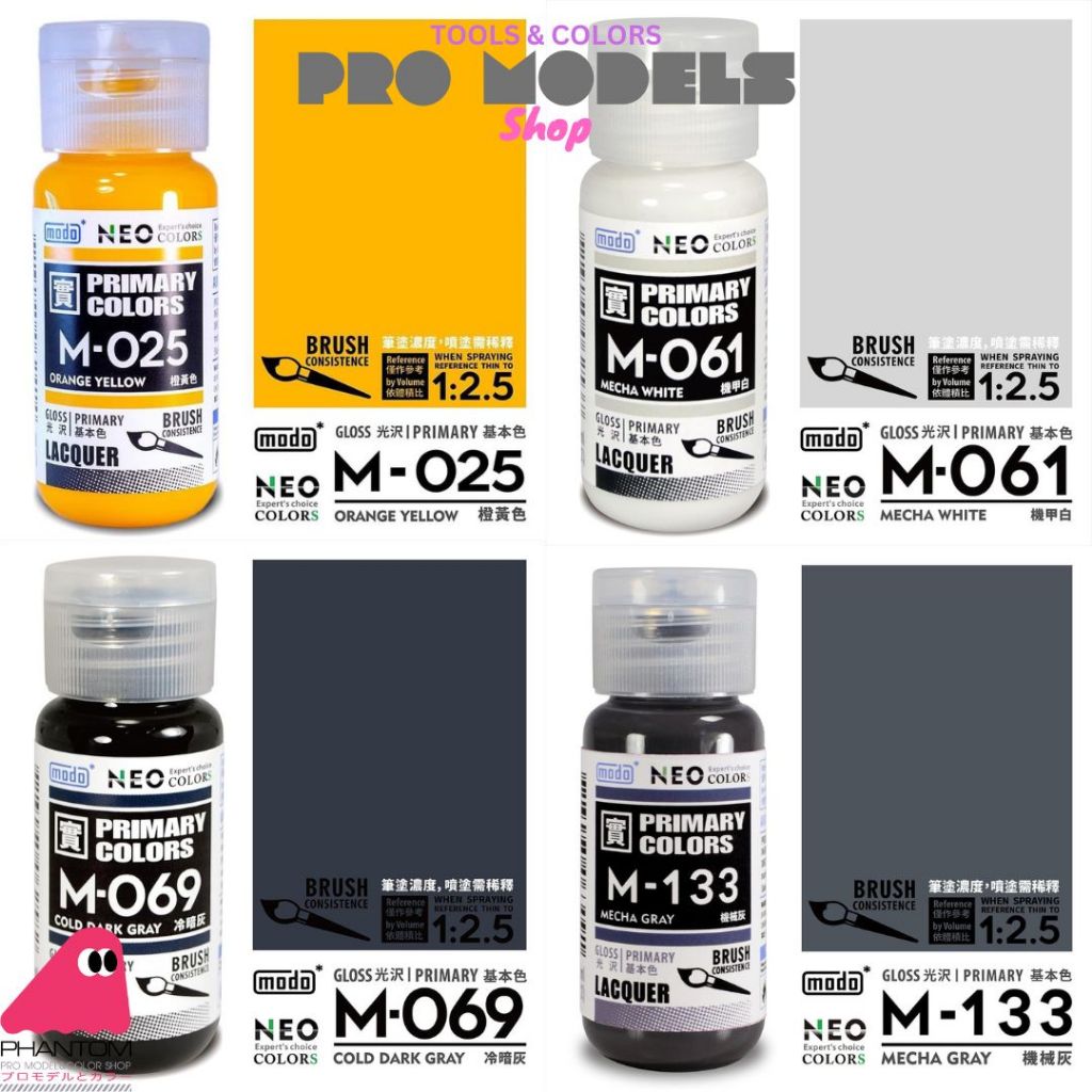 MODO NEO COLOR สีสูตรแลคเกอร์ ชนิดสีเงา ขนาด 30 ml M29 M061 M069 M133 ...