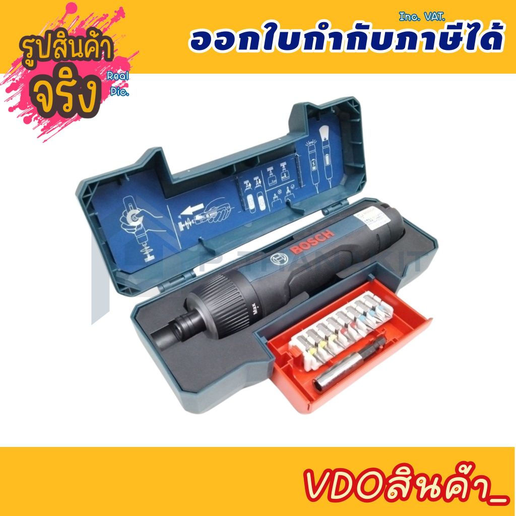 BOSCH GO Gen 3 (KIT) ไขควงไร้สาย 3.6V รุ่น 06019H2281 ***สามารถออก ...