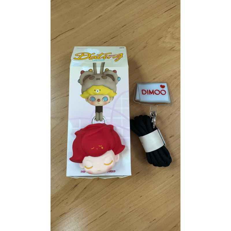 สายคล้องคอ DIMOO Dating Lanyard Love Fountain | Shopee Thailand