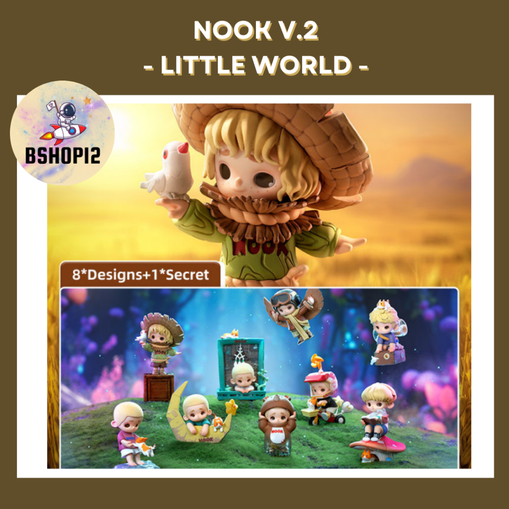 [สุ่ม - เลือกตัว] NOOK LITTLE WORLD / NOOK V.2 *พร้อมส่ง* - 52 Toys ...