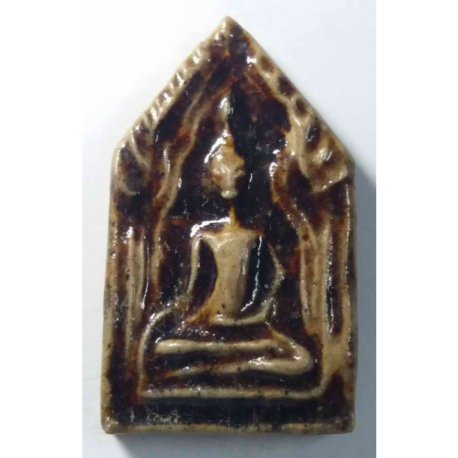 Antig 429/115 พระขุนแผนเคลือบ กรุวัดใหญ่ชัยมงคล พิมพ์แขนอ่อน | Shopee Thailand