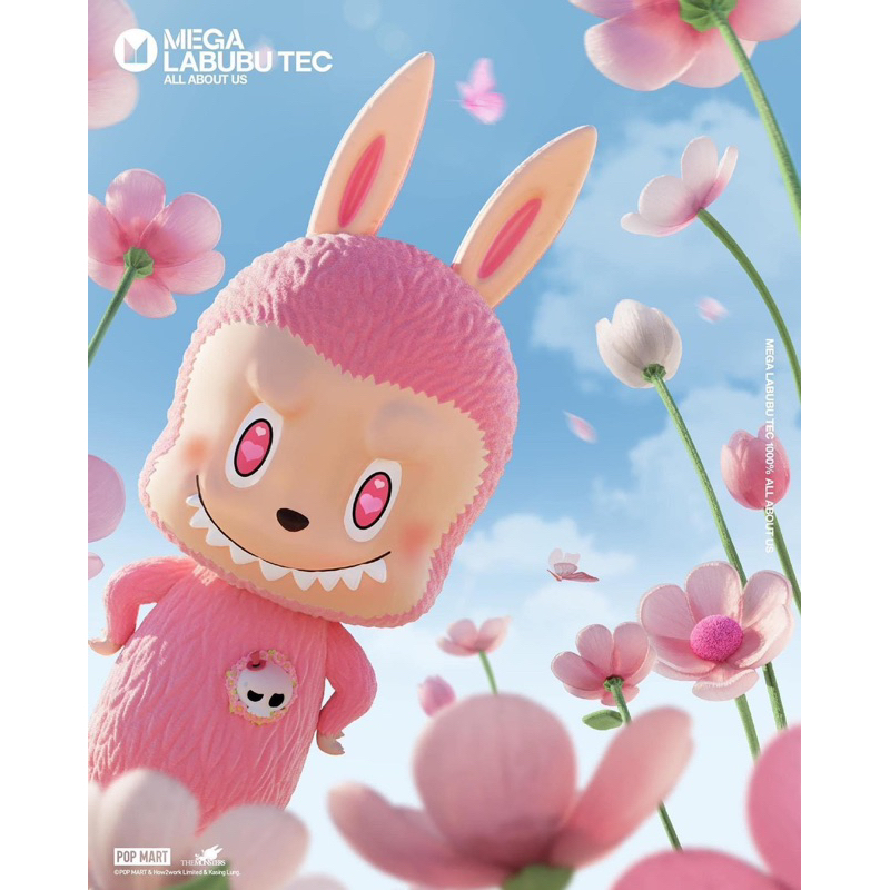 [พร้อมส่ง] Mega labubu Tec 1000% All About Us | Shopee Thailand