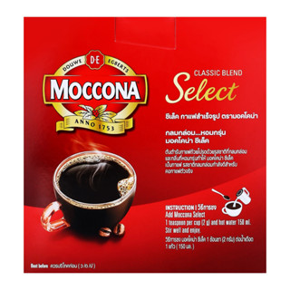 MOCCONA Select Instant Coffee มอคโคน่า ซีเล็ค กาแฟสำเร็จรูป ขนาด 340 ...