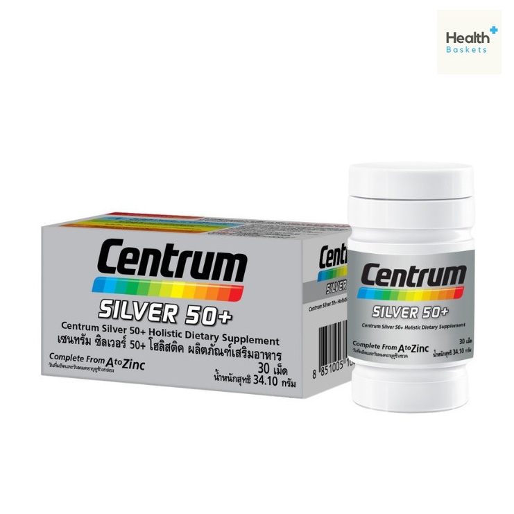 Centrum SILVER 50+ A to Zinc + Beta-Carotene 30เม็ด กระปุกเล็ก 1กระปุก ...