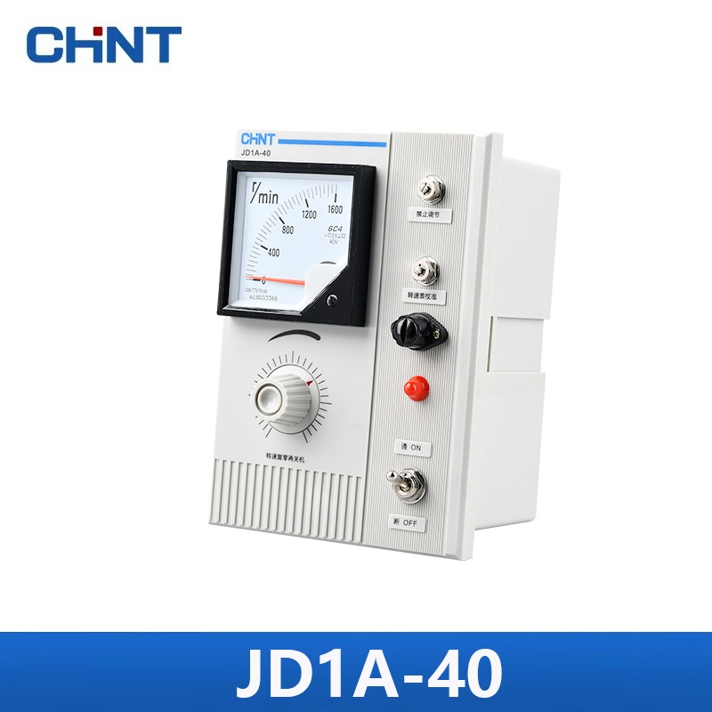 CHINT CHINT JD1A-40 JD1A-90 Motor Speed Controller มอเตอร์แม่เหล็กไฟฟ้า ...
