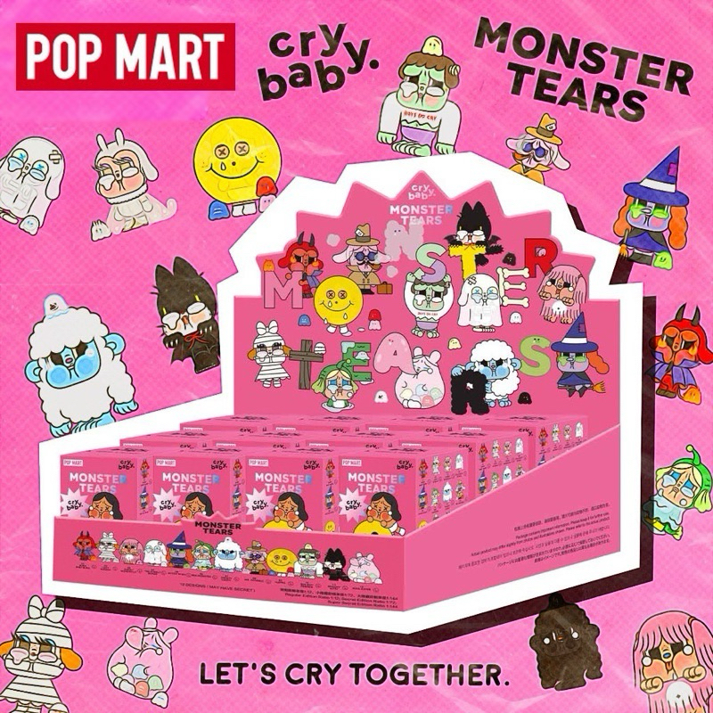 🔥พร้อมส่ง🔥Cry baby Monster Tears Series | Shopee Thailand