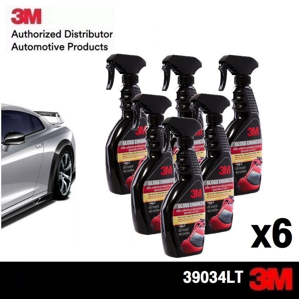 3M (6 bottles) น้ำยาเคลือบสี เพิ่มความเงา 39034LT 400ml Gloss Enhancer ...